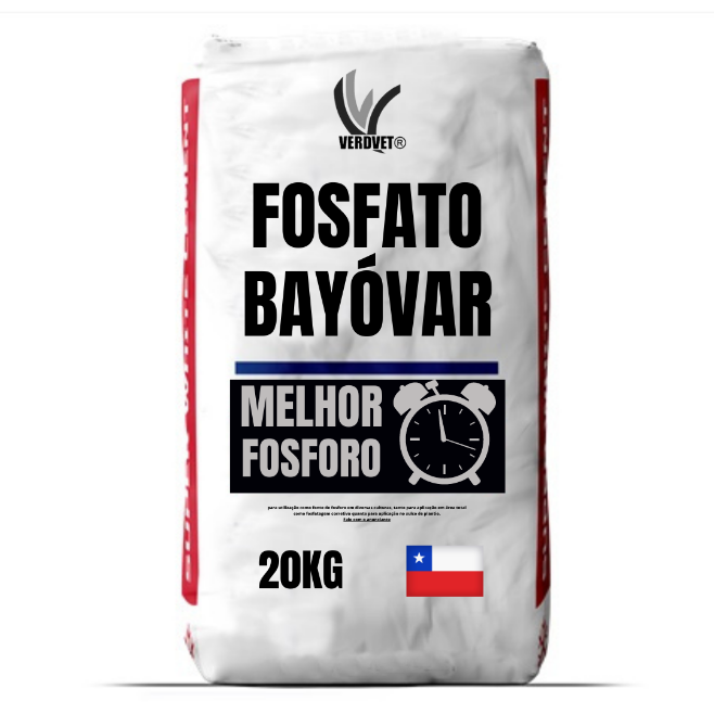 Fertilizantes Agrícolas em Moeda - MG à venda com preço